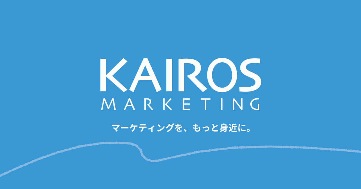 Kairos3キャラクター紹介